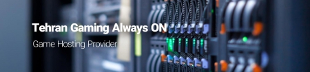 تهران گیمینگ | بزرگترین شرکت ارائه‌دهنده خدمات گیم‌هاستینگ ️